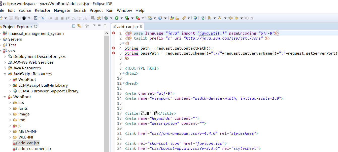 如何在eclipse中导入myeclipse的项目，并且成功运行_myeclipse的项目可以在eclipse-jsp上运行吗-CSDN博客