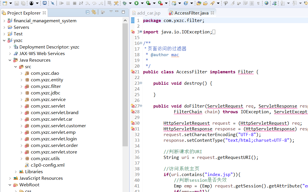 如何在eclipse中导入myeclipse的项目，并且成功运行_myeclipse的项目可以在eclipse-jsp上运行吗-CSDN博客