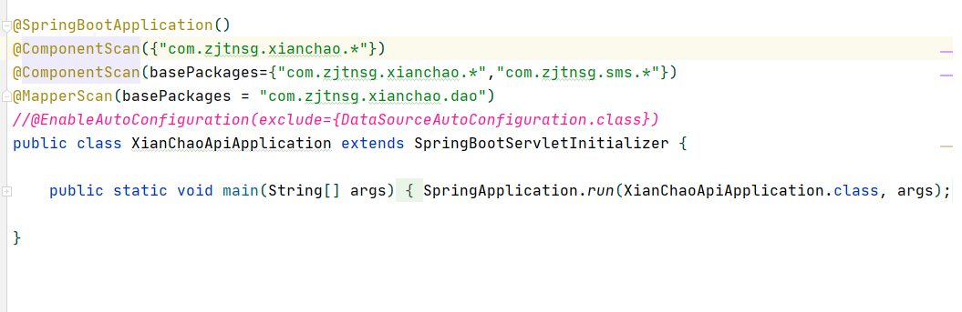 Consider the following: If you want an embedded database (H2, HSQL or Derby)-CSDN博客