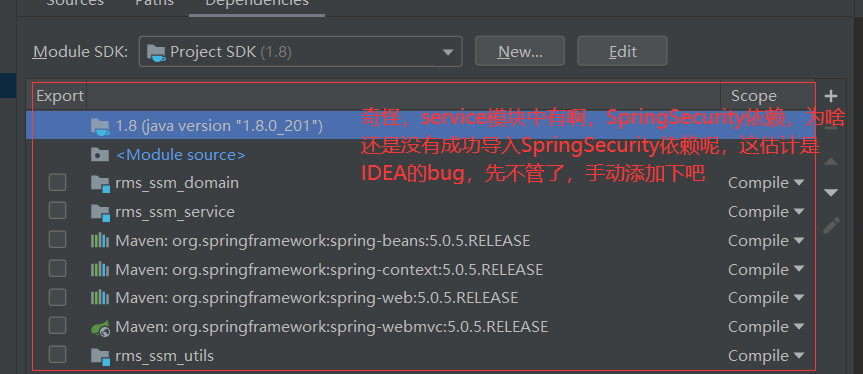 java: 无法访问org.springframework.security.core.userdetails.UserDetailsService_cannot access org ...
