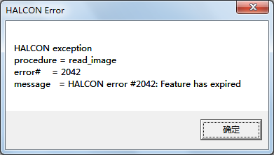 BUG记录-Halcon error 2042 Feature has expired_halcondotnet.hoperatorexception:鈥淗alcon error #204 ...