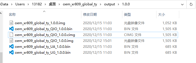 Tuya module secondary development XR809 - Programmer Sought