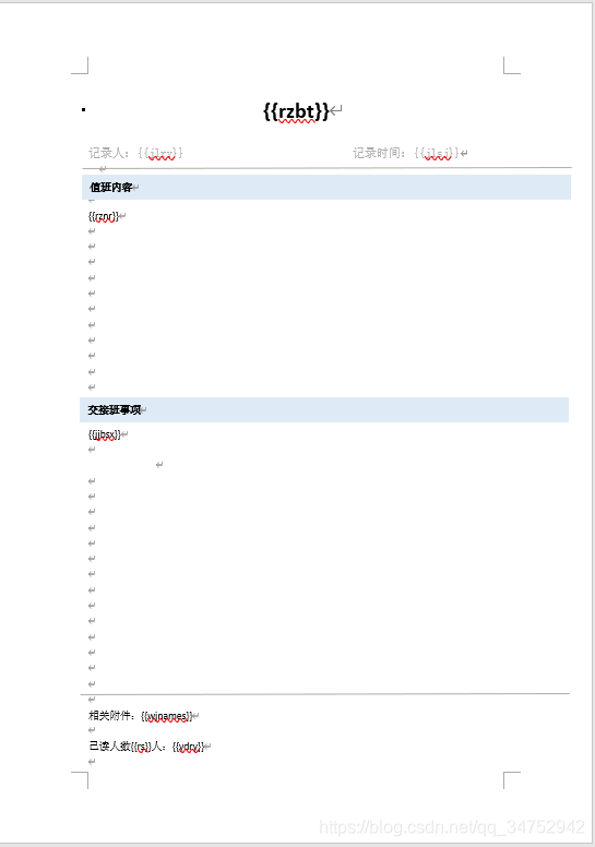 Java Springboot Easypoi 根据word模板生成对应的word并下载easypoi Word 下载 Csdn博客
