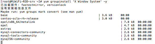 centos7 install xwindow_centos xwindow-CSDN博客