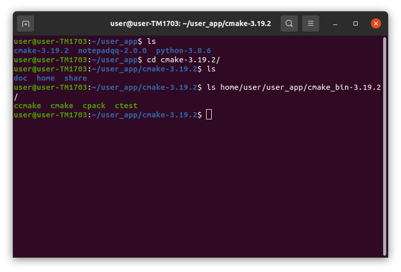 Cmake 3192源码编译与安装cmake源码小猪3号的博客 Csdn博客 