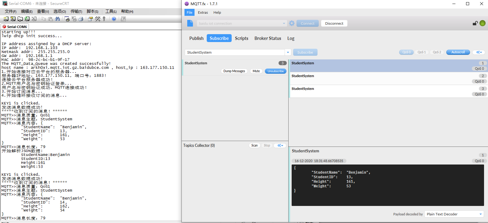 【FreeRTOS】基于STM32移植LWIP 2.1.2之MQTT_freertos + lwip +mqtt-CSDN博客