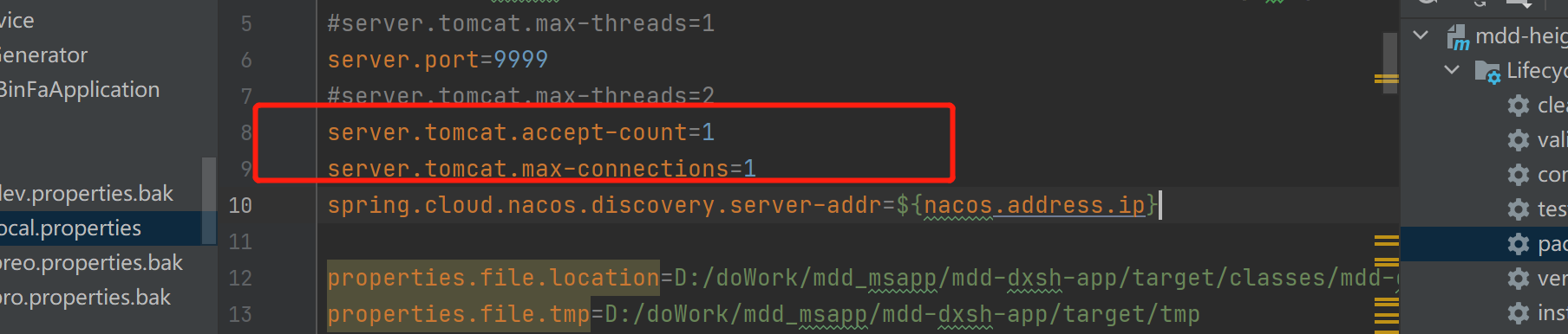 从应用的角度讲讲Tomcat的三大参数 maxThreads、acceptCount、maxConnections_tomcat maxthread-CSDN博客