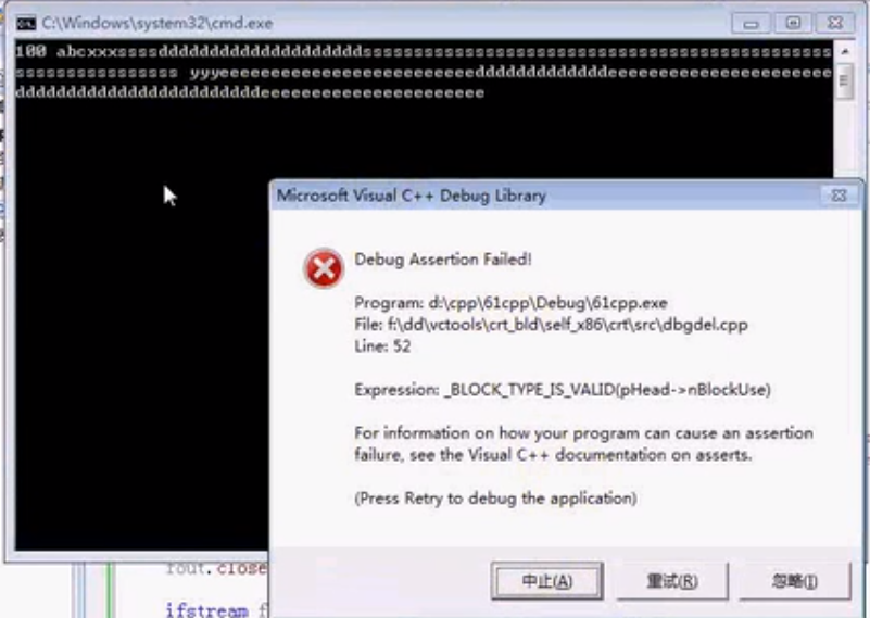 （P60）io流类库：文件读写，二进制文件的读写，文件随机读写tellp、tellg、seekp、seekg_linux c tellp-CSDN博客