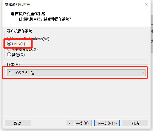 Linux实战：CentOS7安装及固定IP（NAT模式），保证完美解决_群晖安装centos7ip设置-CSDN博客