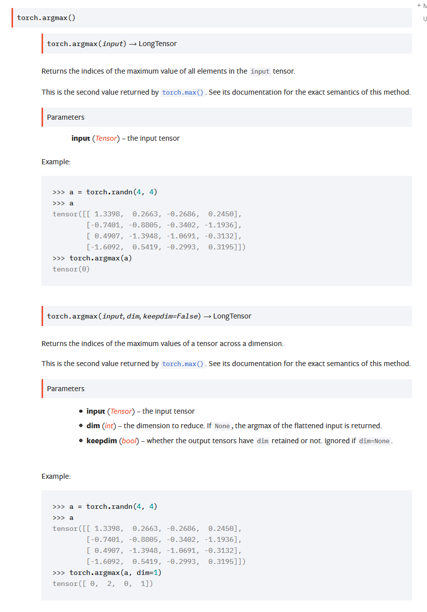 torch.argmax()的使用举例_torch argmax axis-CSDN博客