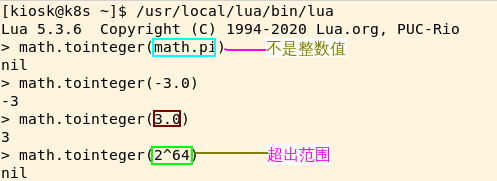 Lua基础(五)数值_lua浮点数判断相等-CSDN博客