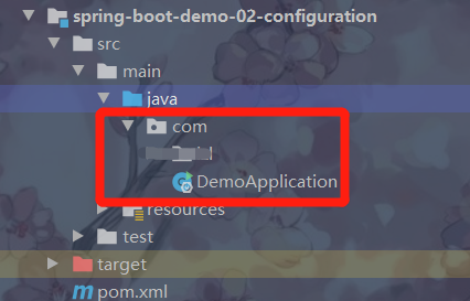 spring boot配置时主类爆红线问题_springboot mainclass红-CSDN博客
