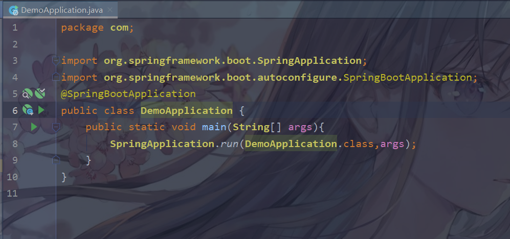 spring boot配置时主类爆红线问题_springboot mainclass红-CSDN博客