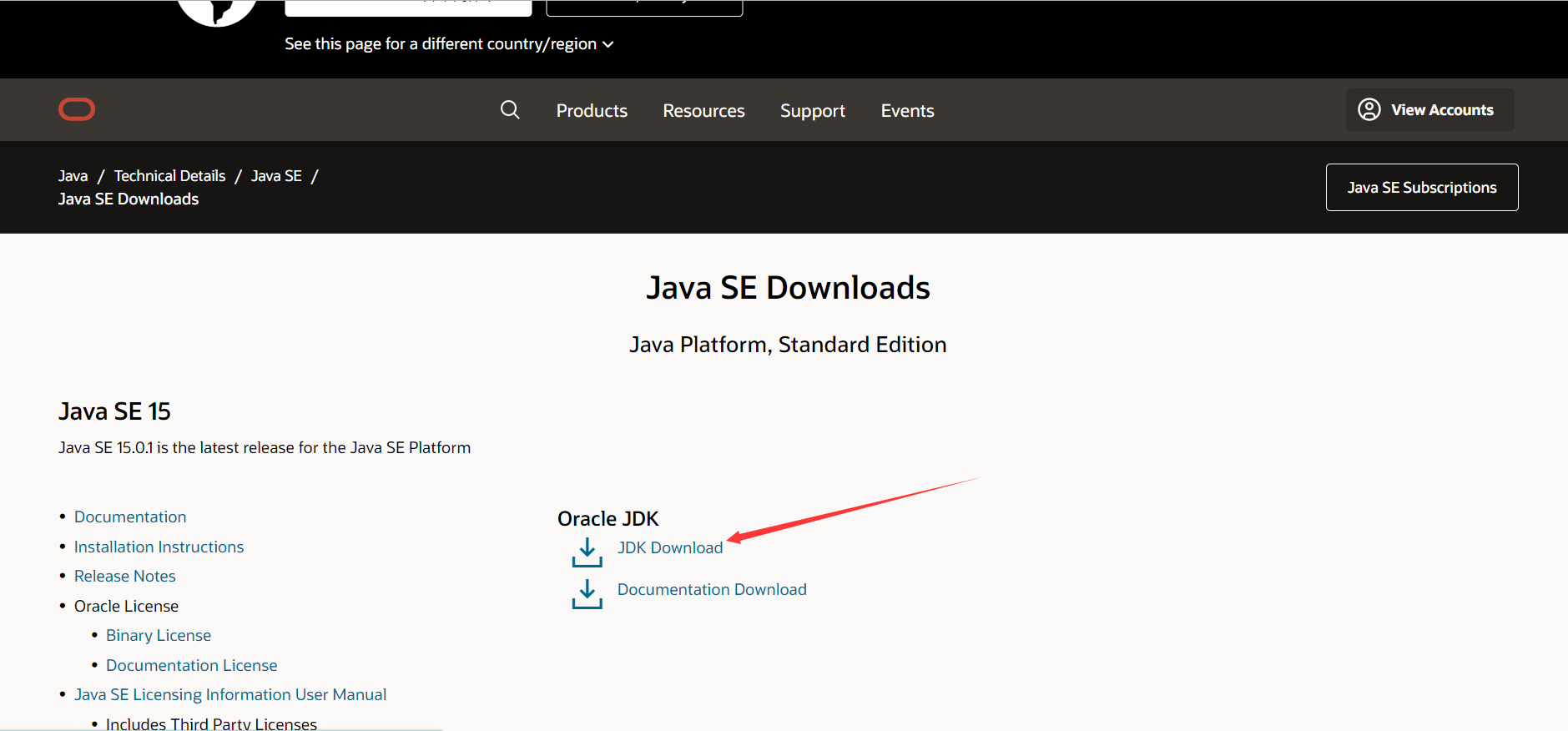 JDK的下载及安装及环境变量的配置——版本jdk1.8.0_251_jdk 1.8.0.25 下载-CSDN博客