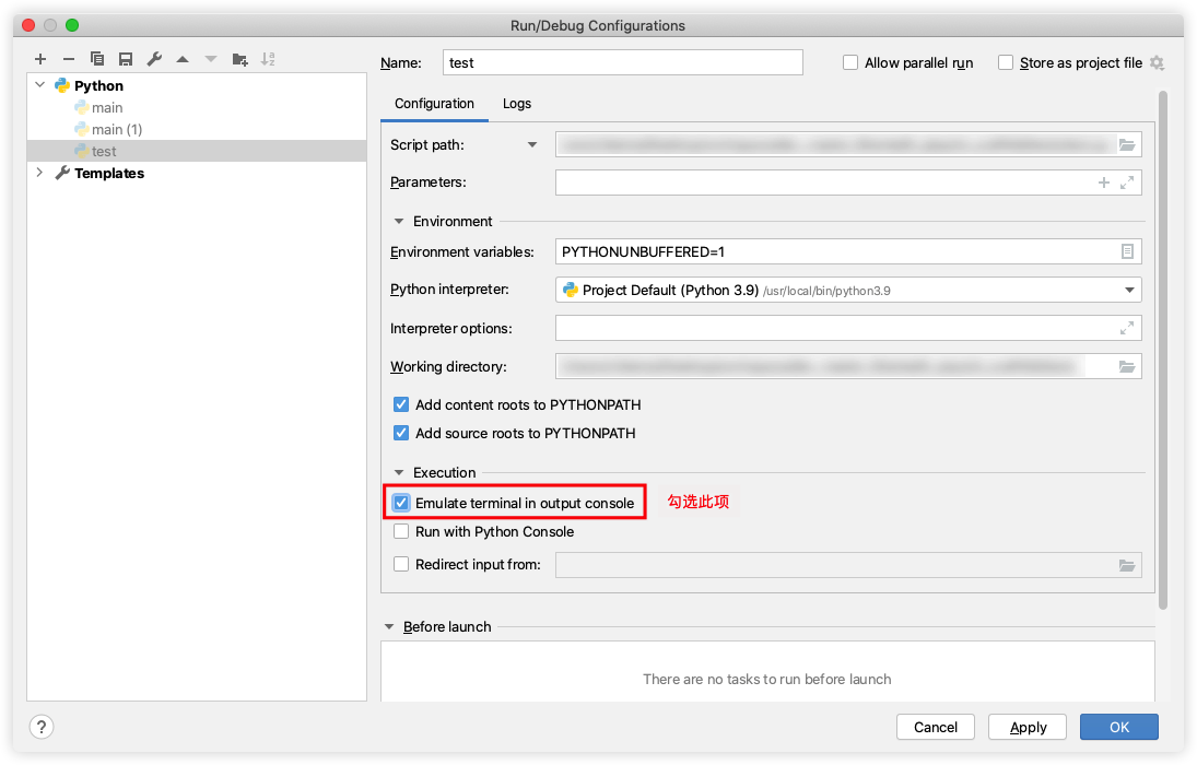 QML 日志打印和报错信息在 Pycharm 控制台显示 - 灰信网（软件开发博客聚合）