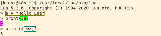 Lua基础六字符串lua 字符串 Csdn博客