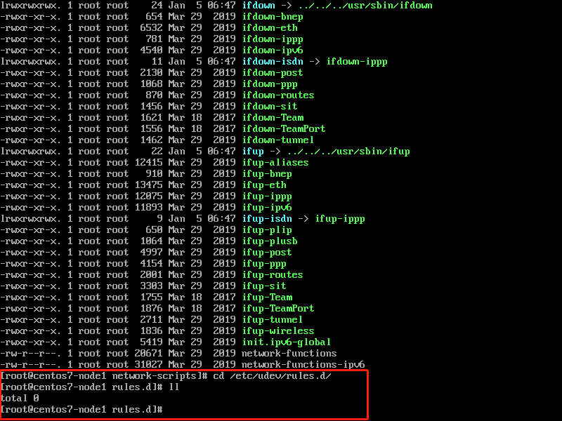【精选】Linux实战：CentOS7安装及固定IP（NAT模式），保证完美解决_群晖安装centos7ip设置-CSDN博客