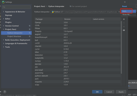 PyCharm配置QGIS二次开发_qgis二次开发 python_才华横溢吴道简的博客-CSDN博客