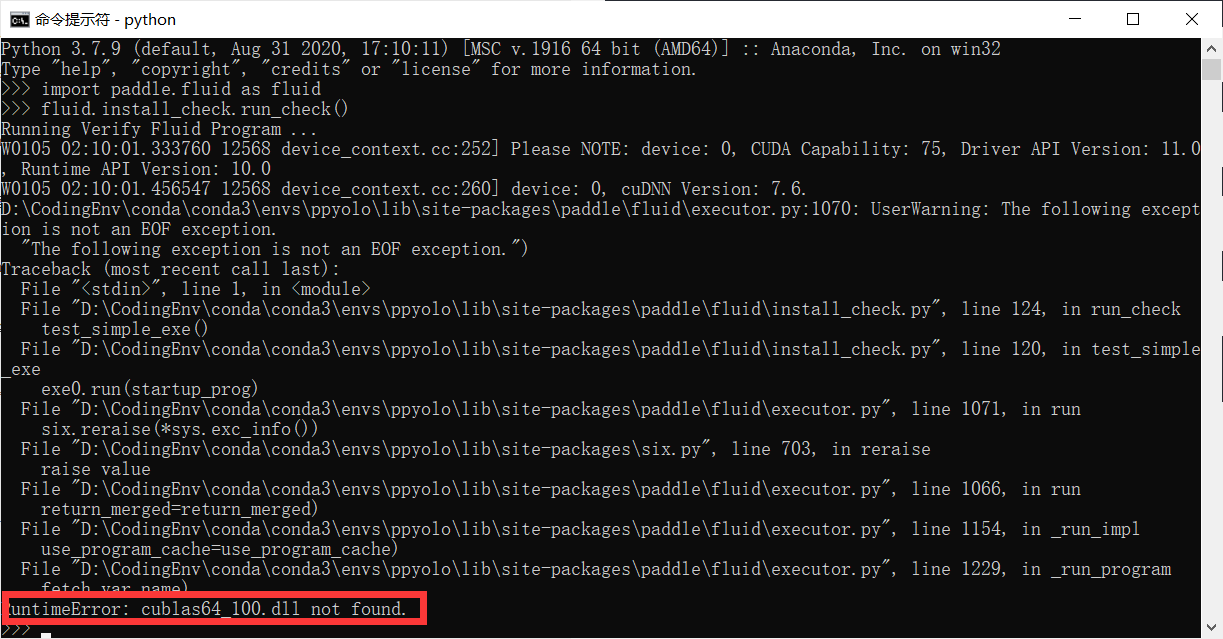 PaddlePaddle安装_paddle-inference 1.8.4-CSDN博客