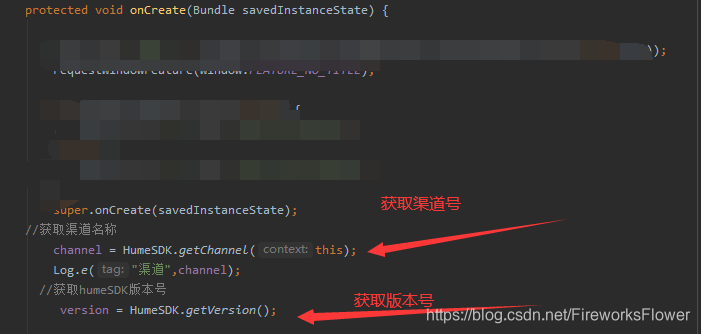 Unity 接入巨量引擎今日头条广告投放分包sdk 巨量分包s D K Csdn博客