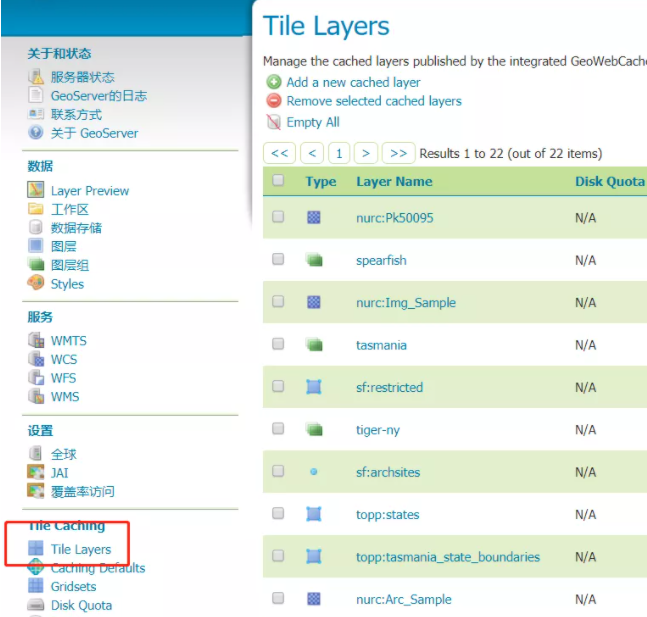 Cesium加载Geoserver发布的图层_geoserver发布的地图切片从中间往外加载-CSDN博客