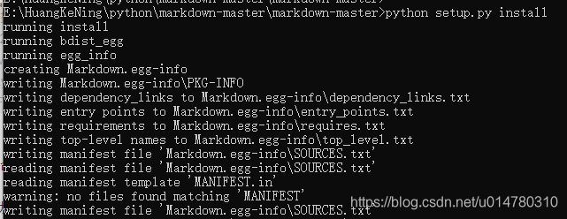 从github下载python包,如何安装?github上的包怎么安装 Setup、 Csdn博客