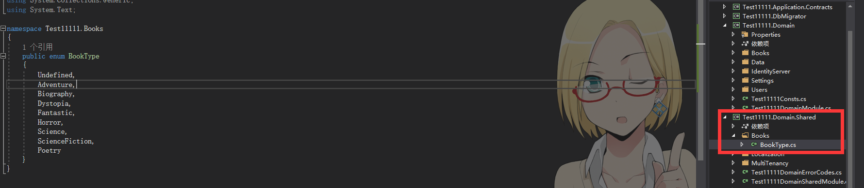 3.abp框架code first方式创建表_abp框架 codefirst 创建无主键的表-CSDN博客