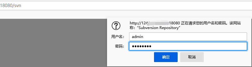 Docker搭建SVN服务器-CSDN博客