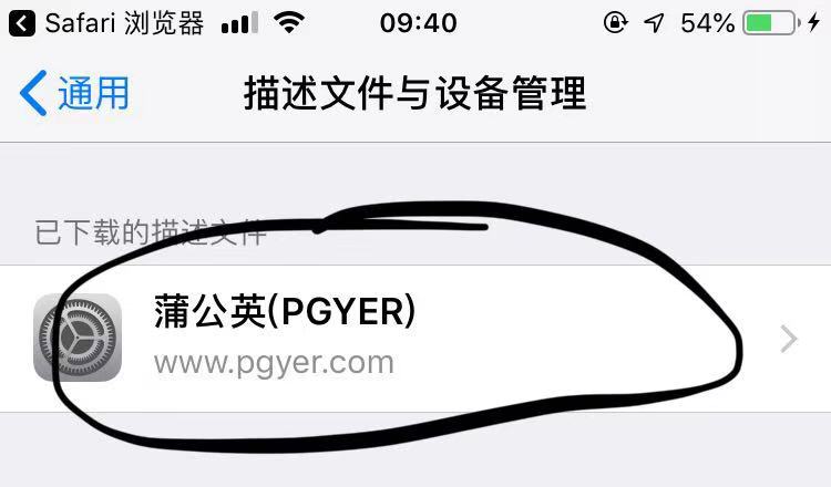 ios获取UUID的方法_ios uuid-CSDN博客