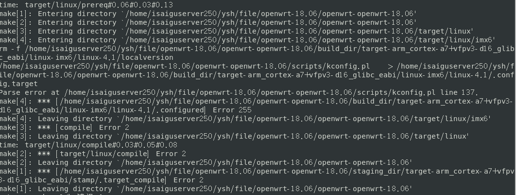 CentOS&ubuntu下 IMX6移植Openwrt保姆级教程_warning: your configuration is out of sync. please-CSDN博客