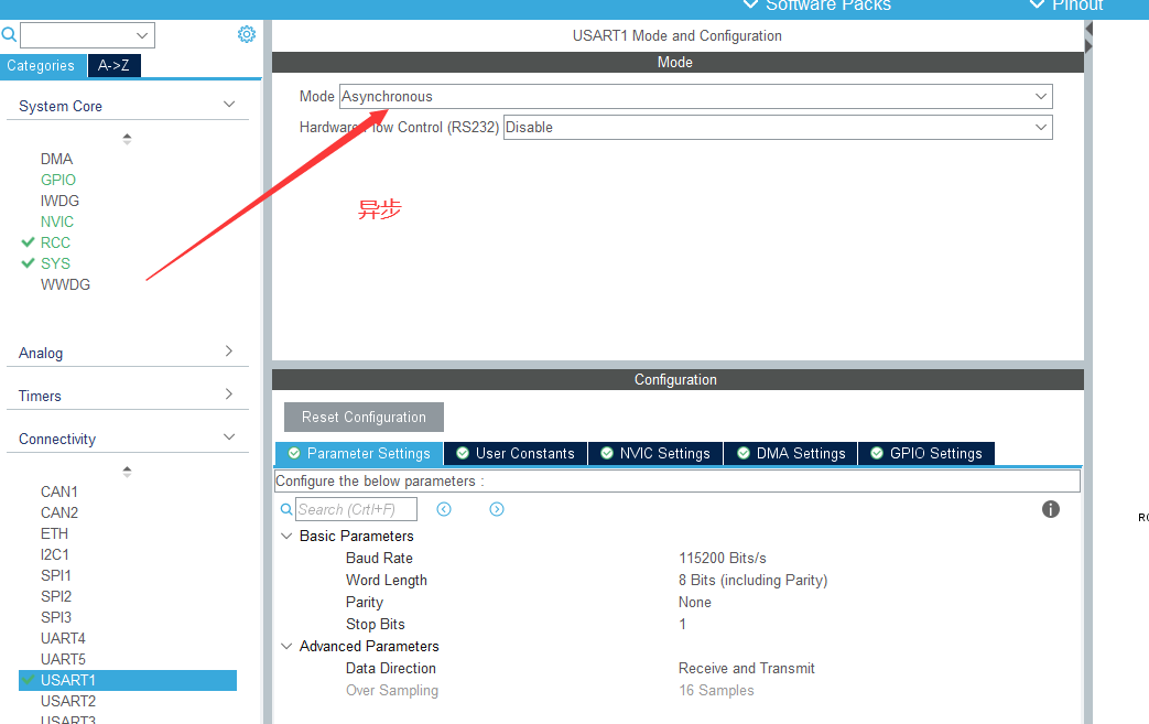 STM32 Hal库学习 STM32cubeMX新建工程——Usart_配置usart时，需要配置哪些参数-CSDN博客
