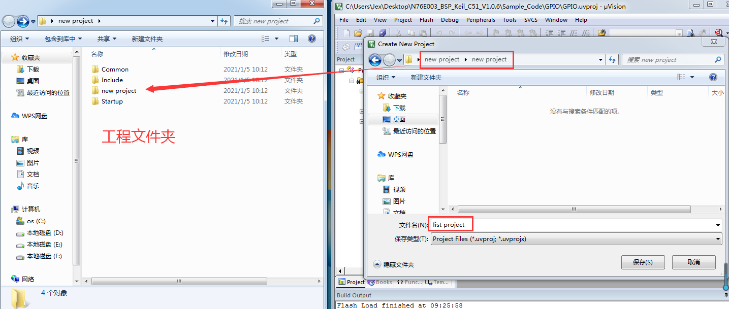 Nuvoton_N76E003使用教程_n76e003at20烧录方法-CSDN博客