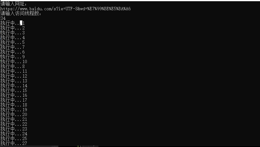 C# Httpget请求-CSDN博客
