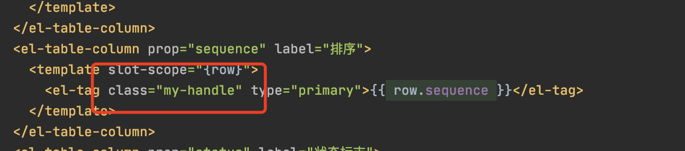 Sortablejs ElementUI el-table拖拽影响文字选中复制-CSDN博客