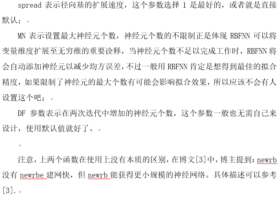 看完本文即会用RBFNN：径向基神经网络原理介绍&函数拟合实例——Matlab工具箱实现_rbfnn网络实现-CSDN博客