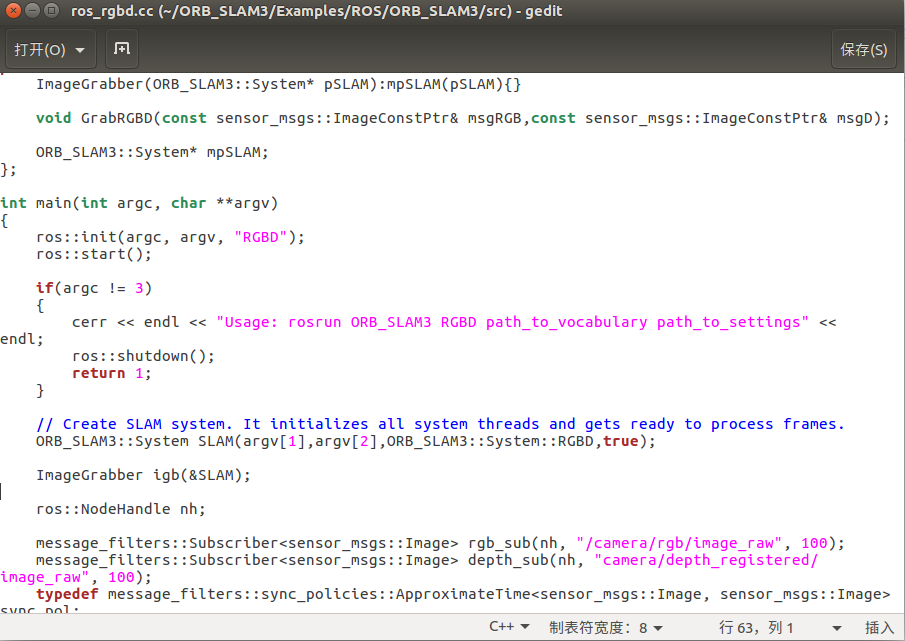 ORBSLAM3 在Kinect v2运行_kinect实现orbslam-CSDN博客