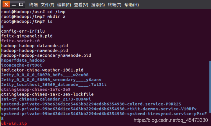 熟悉常用的linux操作和hadoop操作 Csdn博客