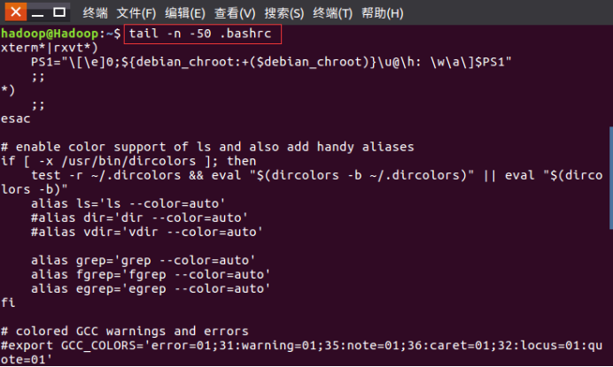 熟悉常用的Linux操作和Hadoop操作-CSDN博客