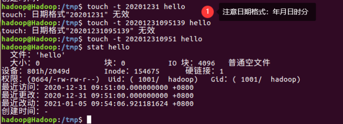 熟悉常用的Linux操作和Hadoop操作-CSDN博客