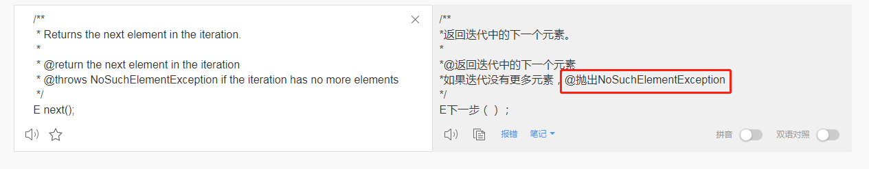 Exception in thread “main“ java.util.NoSuchElementException_exception in thread "main" java.util ...