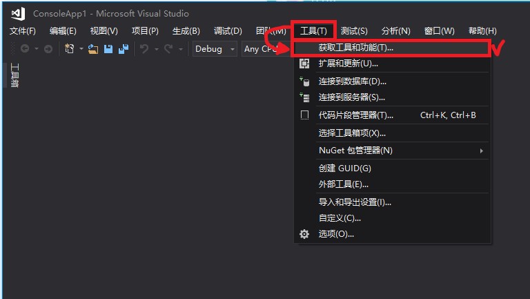 Visual Studio帮助文档安装以及设置（内置msdn）_visualstudio10联机帮助文档-CSDN博客