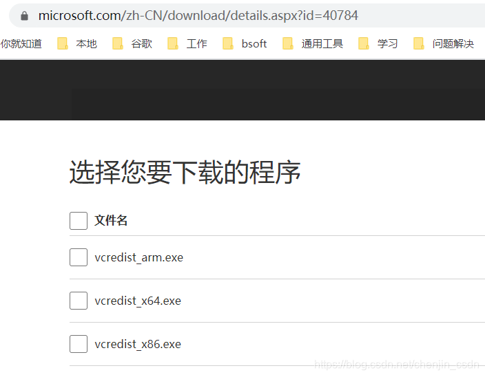 Oracle连接plsql和instantclient版本都对是64位,依然不能初始化oci Dll解决办法 Plsql不能初始化oci Dll 你确认已经安装了64 Csdn博客