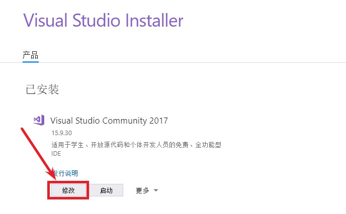 Visual Studio帮助文档安装以及设置（内置msdn）_visualstudio10联机帮助文档-CSDN博客