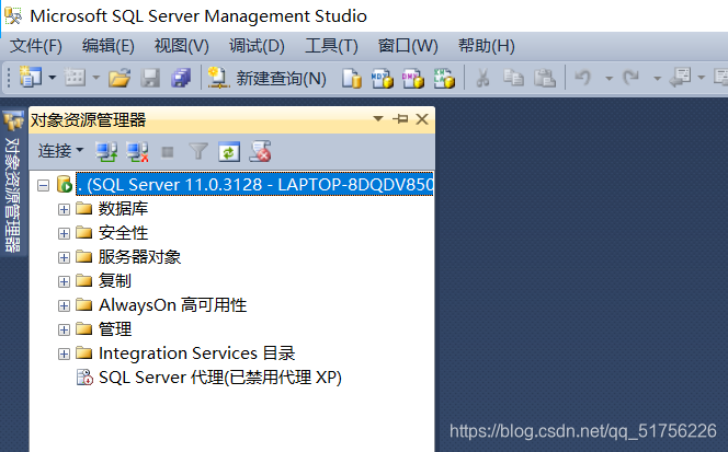 Sql Server数据库无法连接到服务器,解决方法 数据库无法连接到服务器怎么办 Csdn博客