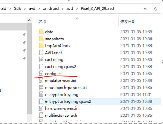 Android Studio The emulator process for AVD was killed 解决方案_ttps://blog.csdn.net/wy3010203293 ...