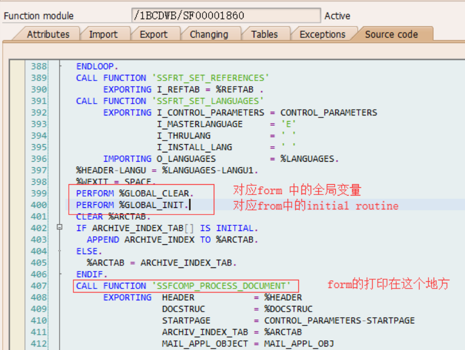 Smartform 应用_smartform table-CSDN博客