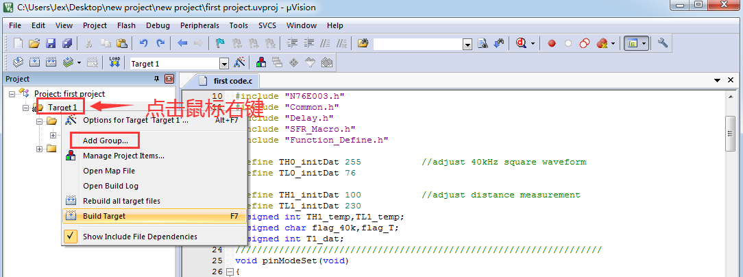 Nuvoton_N76E003使用教程_n76e003at20烧录方法-CSDN博客