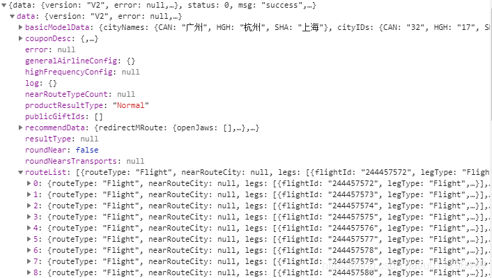 Python 携程航班信息查询python抓取携程航班 Csdn博客 8330