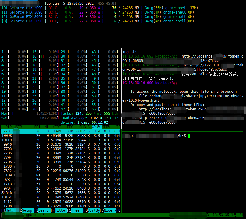 tmux+htop+gpustat(nvidia-smi)监控服务器状态_tmux 实时查看服务器gpu-CSDN博客