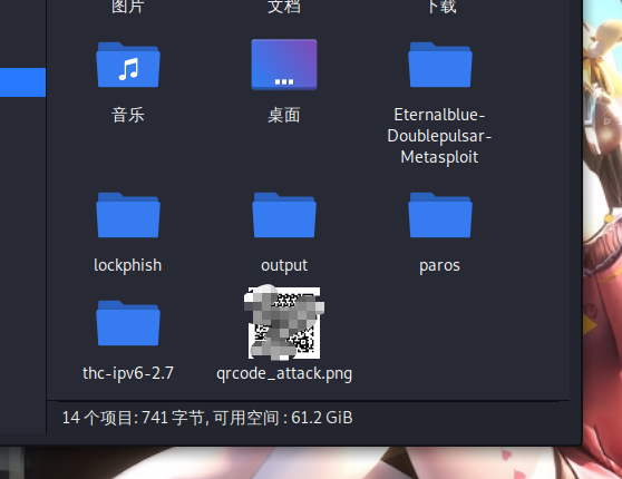 SET的社会工程学攻击方法_waiting for payload generation to complete (be pat-CSDN博客
